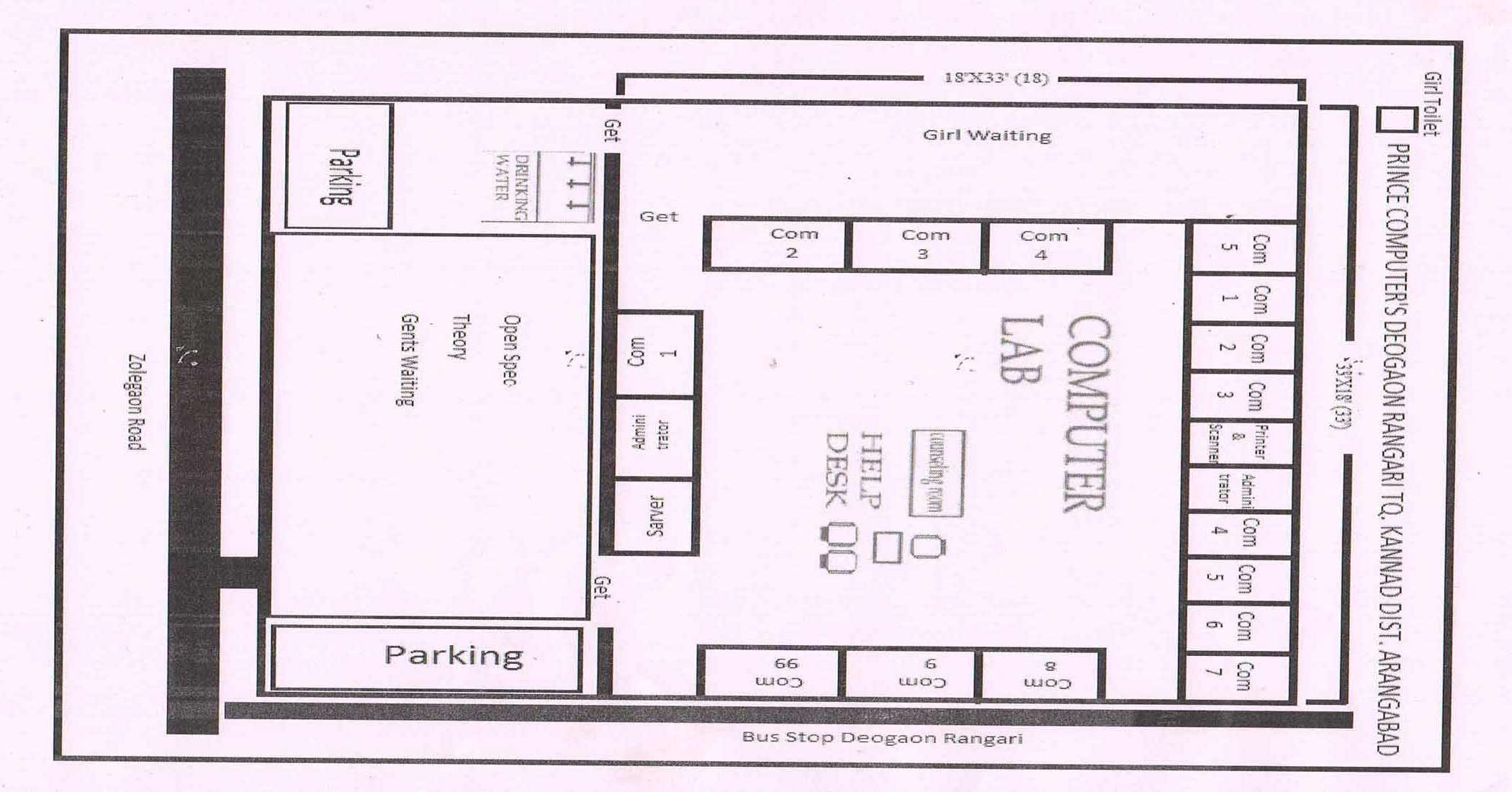 Prince computer's 300.0